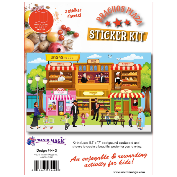 Brachos Plaza Sticker Kit – Craft N Color