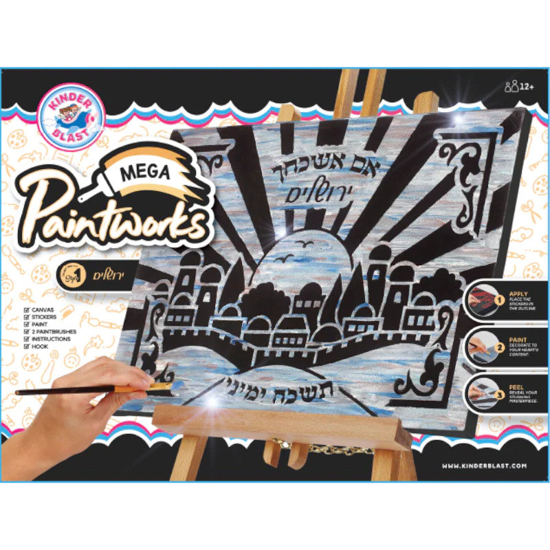 Mega Paintworks Yerushalayim – Craft N Color